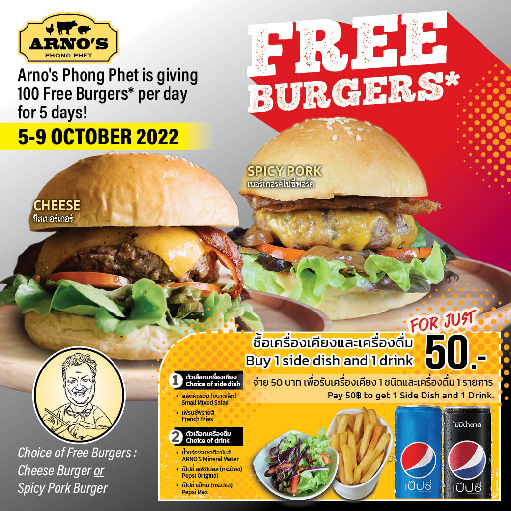 Grand Opening at Arno’s Terminal 21 – Rama 3 - Arno's Group