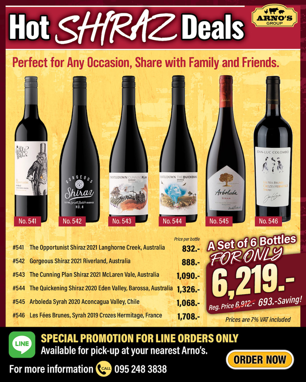 Promotion Hot Shiraz Deals!! [Order Online Only] - Arno's Group
