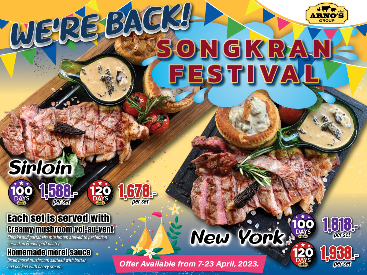 Promotion: Songkran Festival at Arno’s - Arno's Group